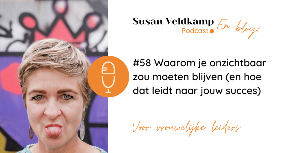 Waarom je onzichtbaar zou moeten blijven